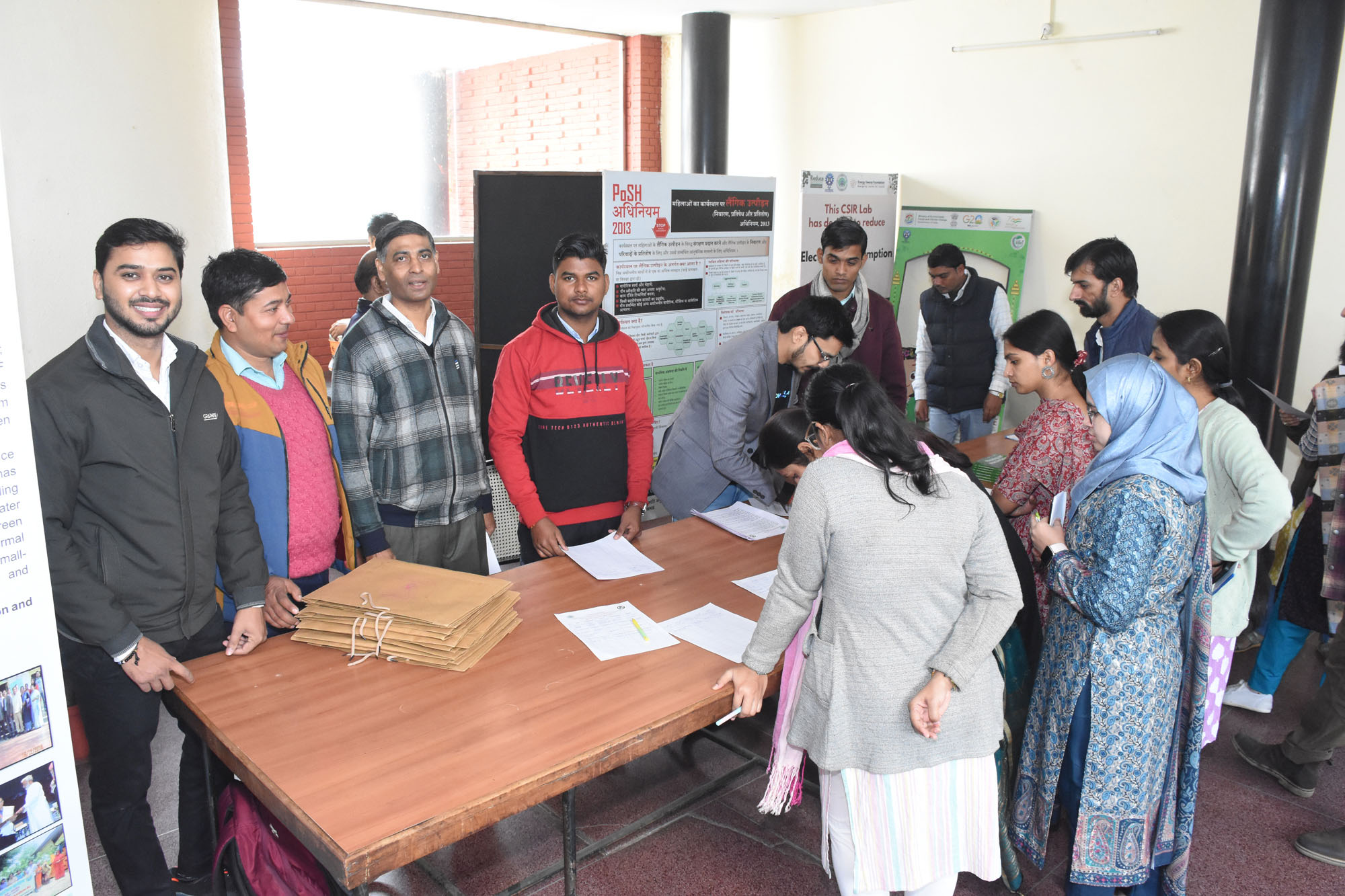 Announcement | PHSS Foundation